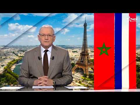 JT en Français Al Aoula du 11/03/2026