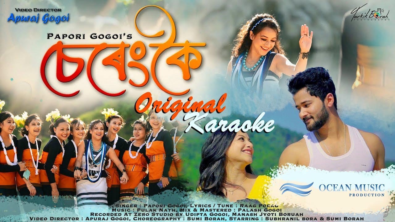 Sereng Koi Original Karoke | Papori Gogoi, Ocean Music Production - YouTube