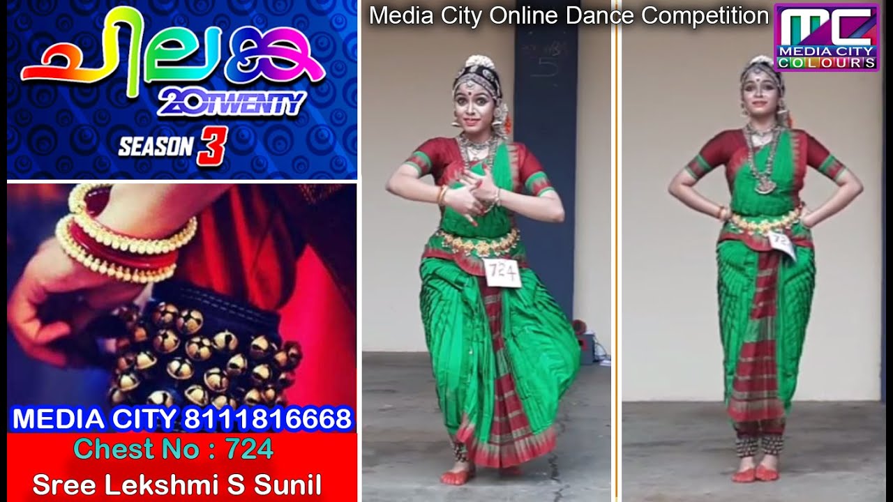 724 Sree Lekshmi S Sunil /Chilanga Online Competition Season -3=02 ...
