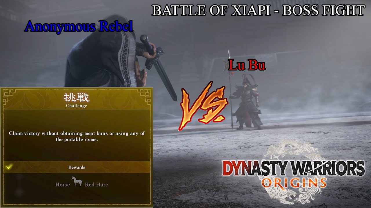 Dynasty Warriors: ORIGINS | PC | Ultimate Warrior Challenge | Battle of ...