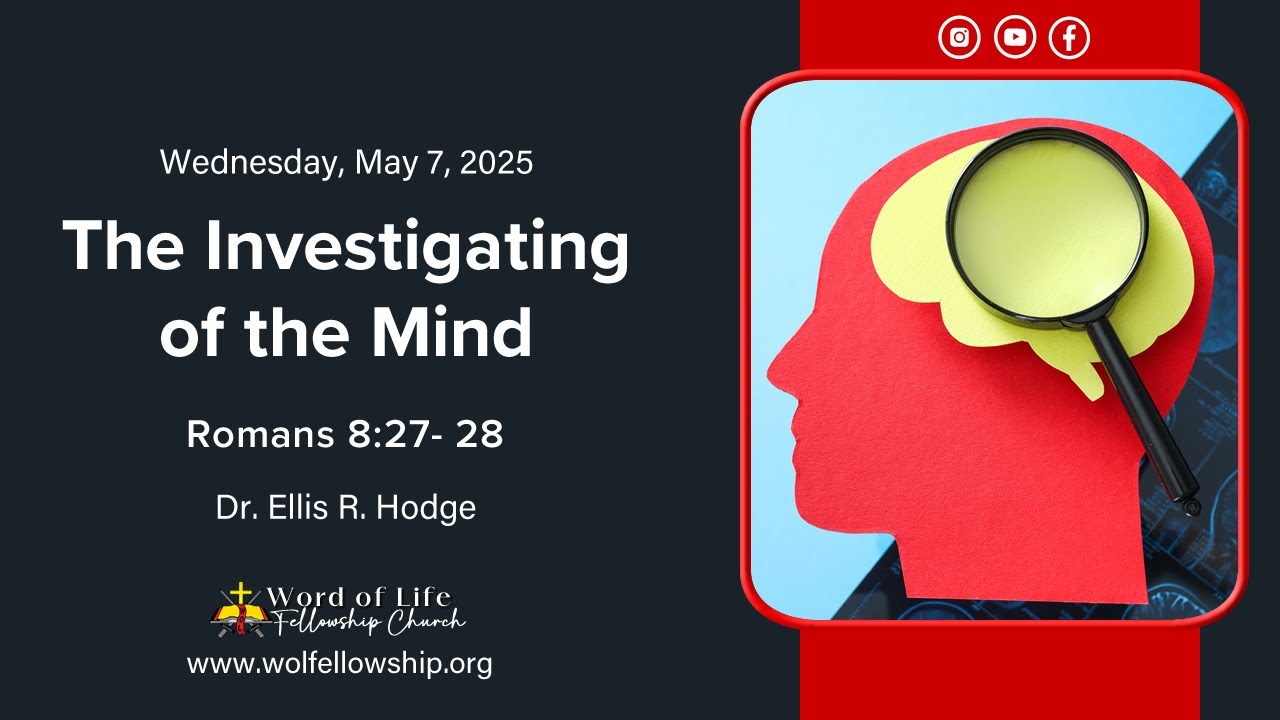 The Investigating of the Mind | Dr. Ellis R. Hodge - YouTube