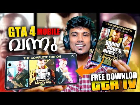 GTA 4 Mobile Edition: How to Download on Android | Step-by-Step Guide! 🔥