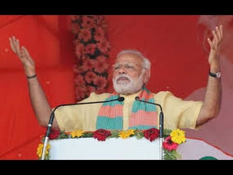 Narendra Modi Latest speech Today | election / PM Narendra Modi speech ...