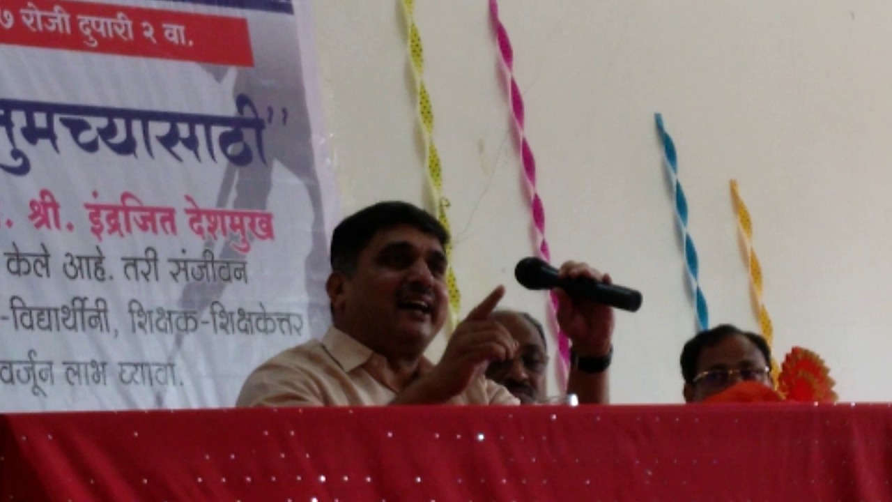 Indrajeet Deshmukh Sir's best speech on NSS event organised at SETI ...