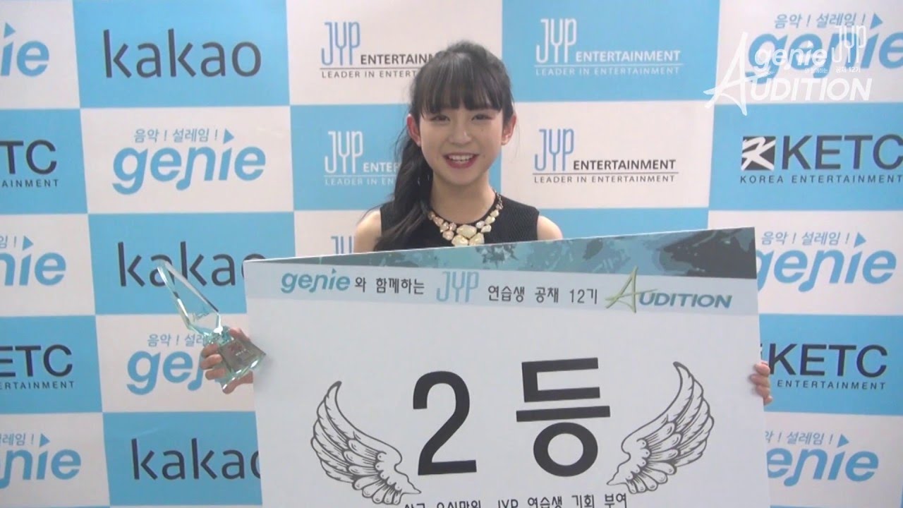 genie와 함께하는 JYP 공채 12기 오디션 - 2등 - YouTube
