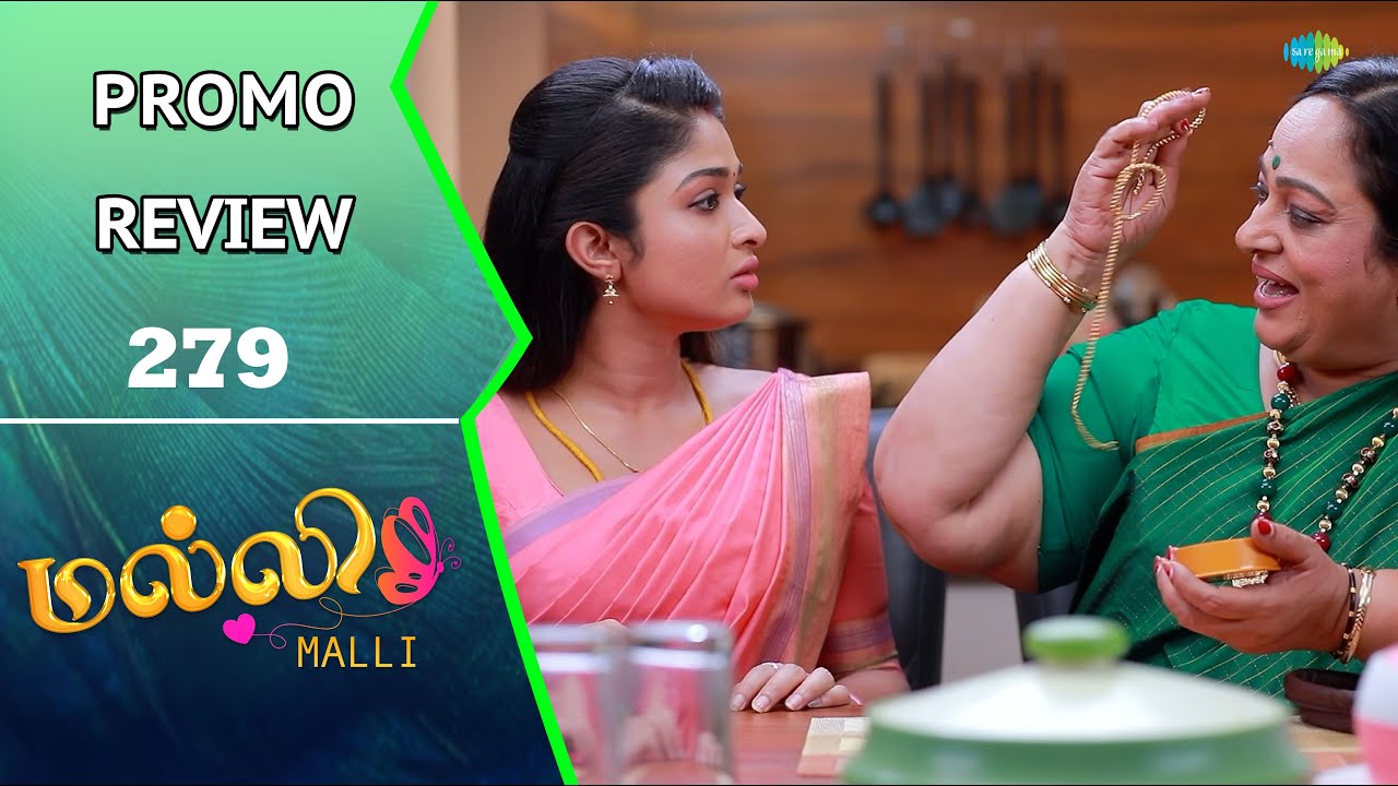 Malli Serial Promo Review | 5th Feb 25 | Nikitha | Vijay | Rahila ...