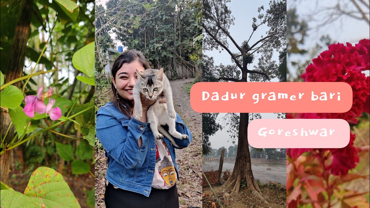 My grandfather's village home | Dadur gramer bari - YouTube