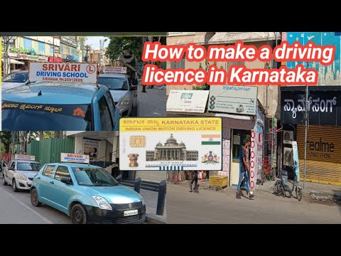 How to make a driving licence In Karnataka Driving School - YouTube