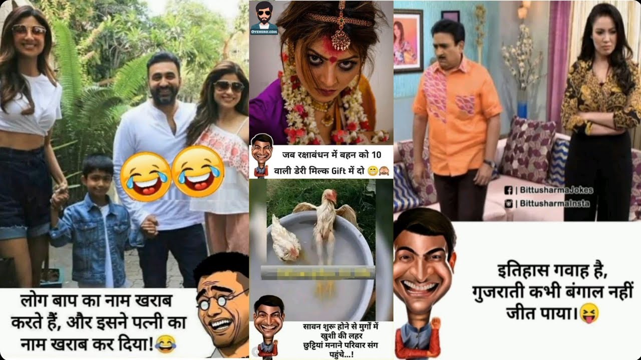 bollywood actress funny memes Part - 2 Hilarious Memes That Will Make ...