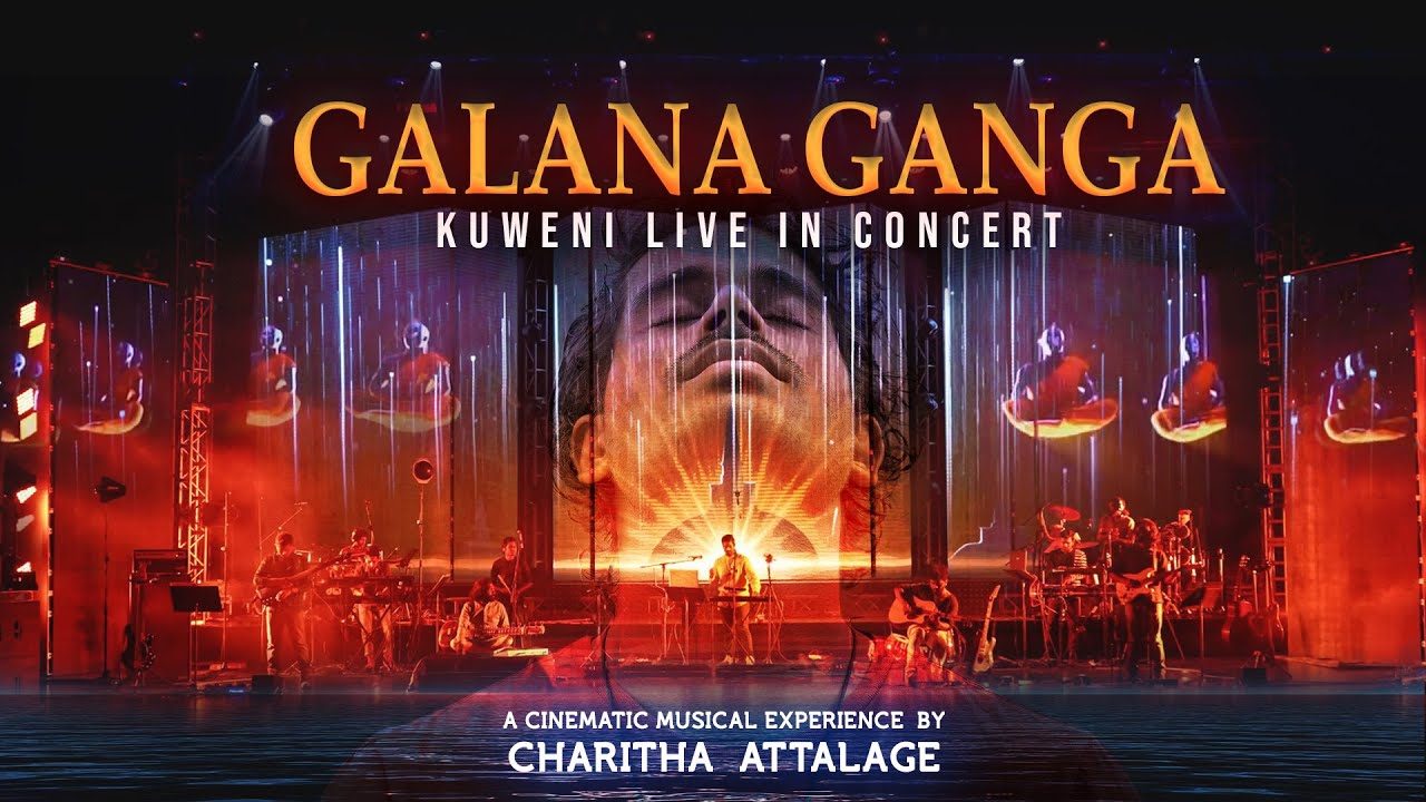 Galana Ganga @KuweniLiveinConcert | (Ft Ravi Jay) - YouTube
