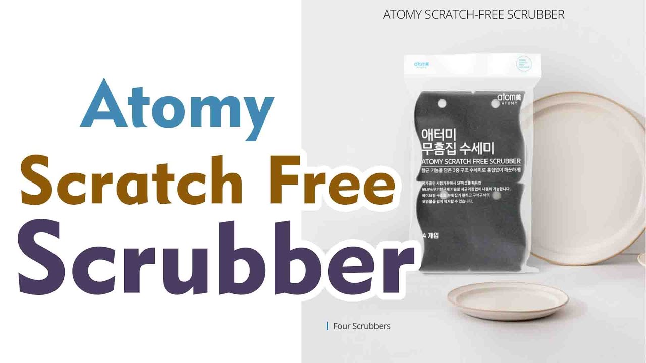 Atomy Scratch Free Scrubber, 99.9% inorganic antibacterial, cleans ...