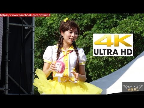 MOMO 海苔哥哥 藍莓姐姐 2 練功夫(4K 2160p)@台灣夏至235夏日嘉年華[無限HD] 🏆