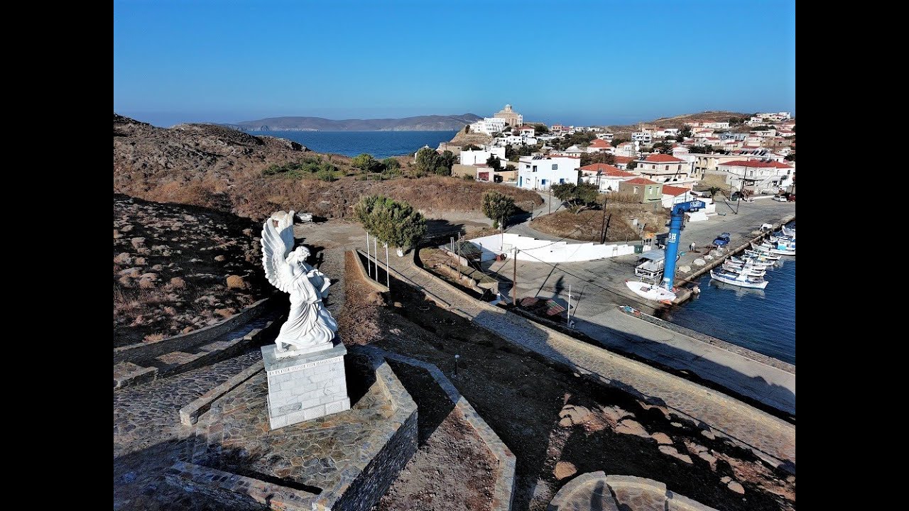 ΗΡΩΪΚO ΝΗΣI ΤΩΝ ΨΑΡΩΝ. ΤΟ ΝΗΣΙ ΤΟΥ ΠΑΠΑ ΝΙΚΟΛΑ. ΜΕΡΟΣ ΠΡΩΤΟ - YouTube