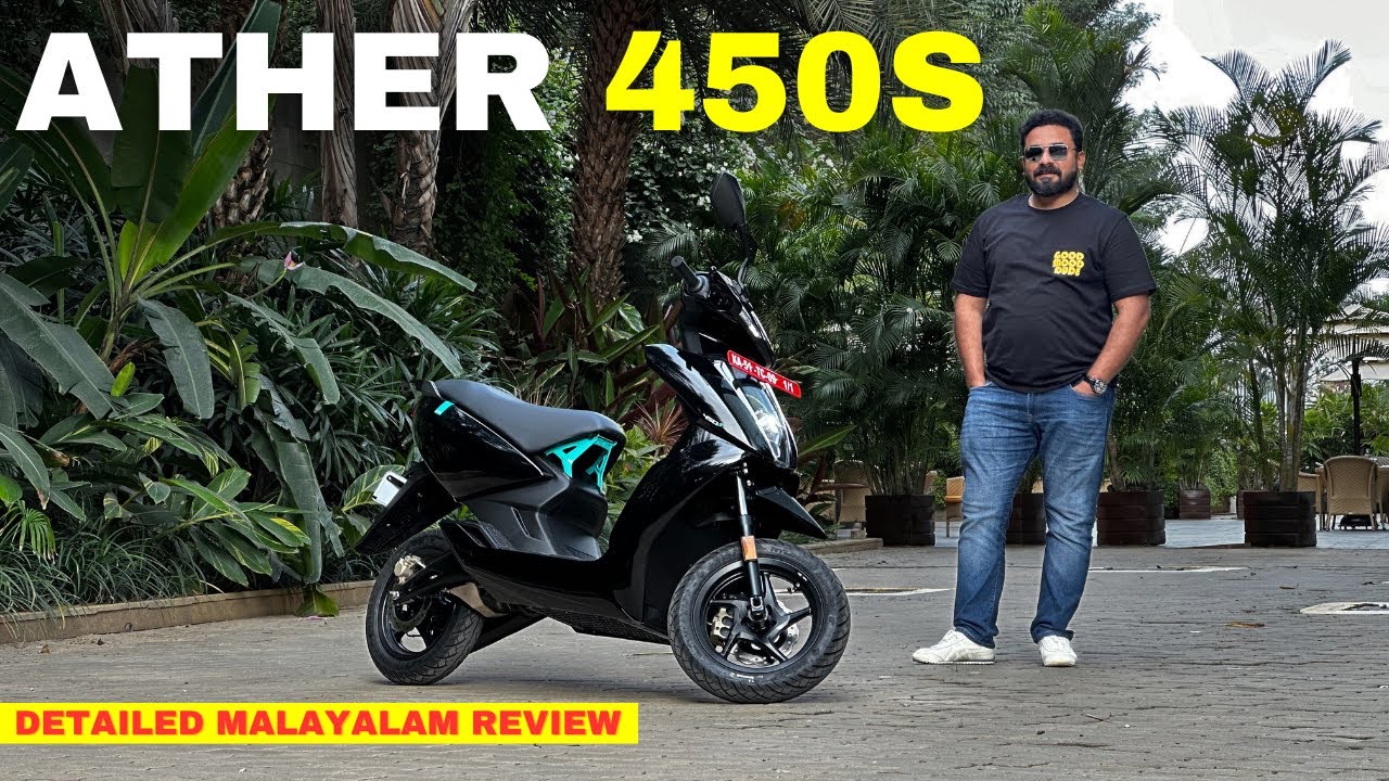 Ather New Model Scooter 2023 | Ather 450 S | Range, charging ...