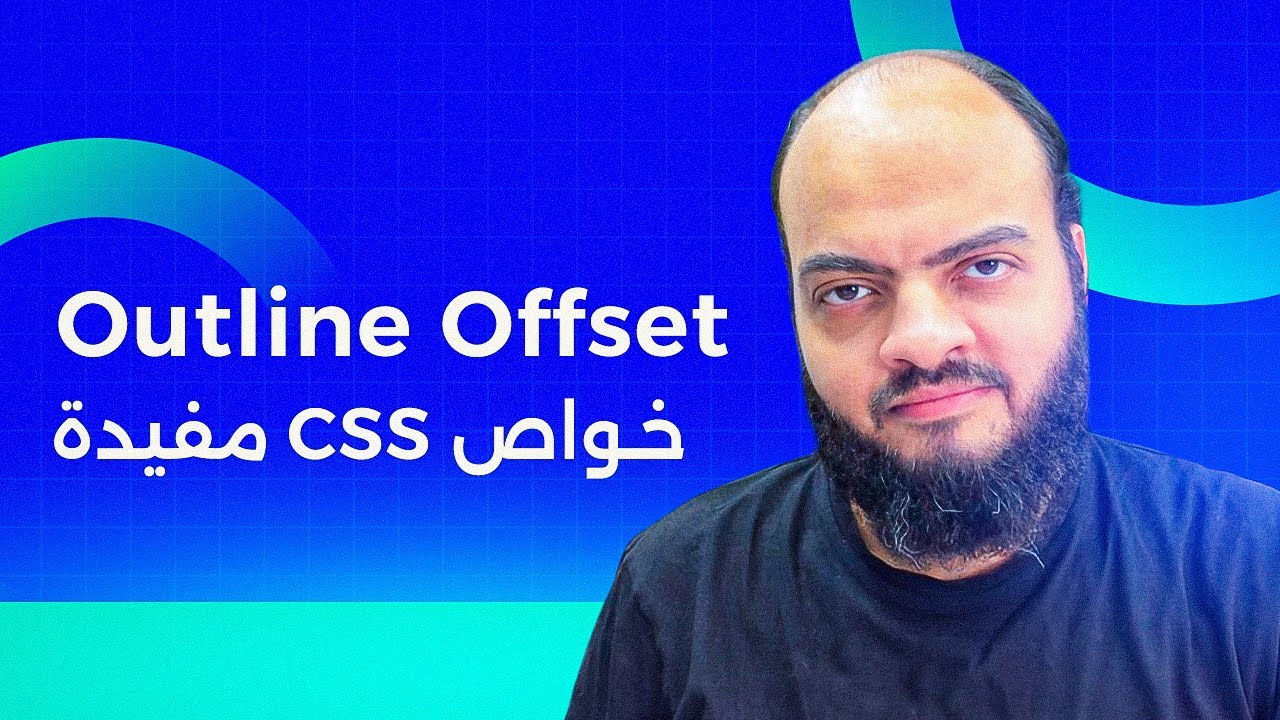 CSS Useful Features Outline Offset And Challenge YouTube CSS Useful Features Outline Offset And Challenge YouTube