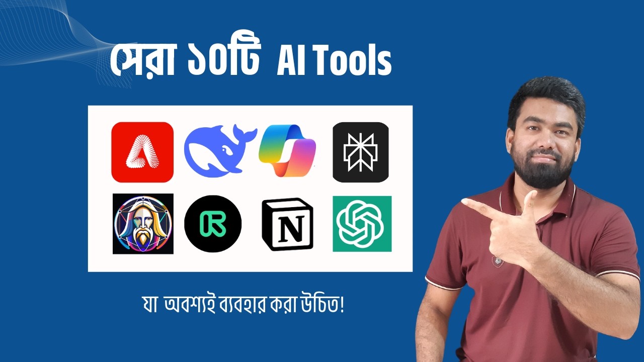 Top 10 Free Best Al tools you Must Try in 2025 - YouTube