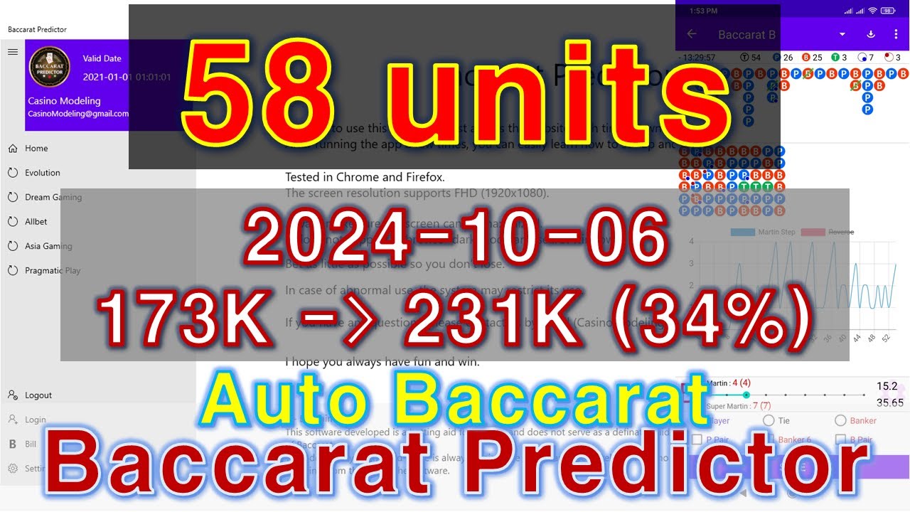 How to use Baccarat Predictor App: 2024-10-06 #baccarat #casino # ...