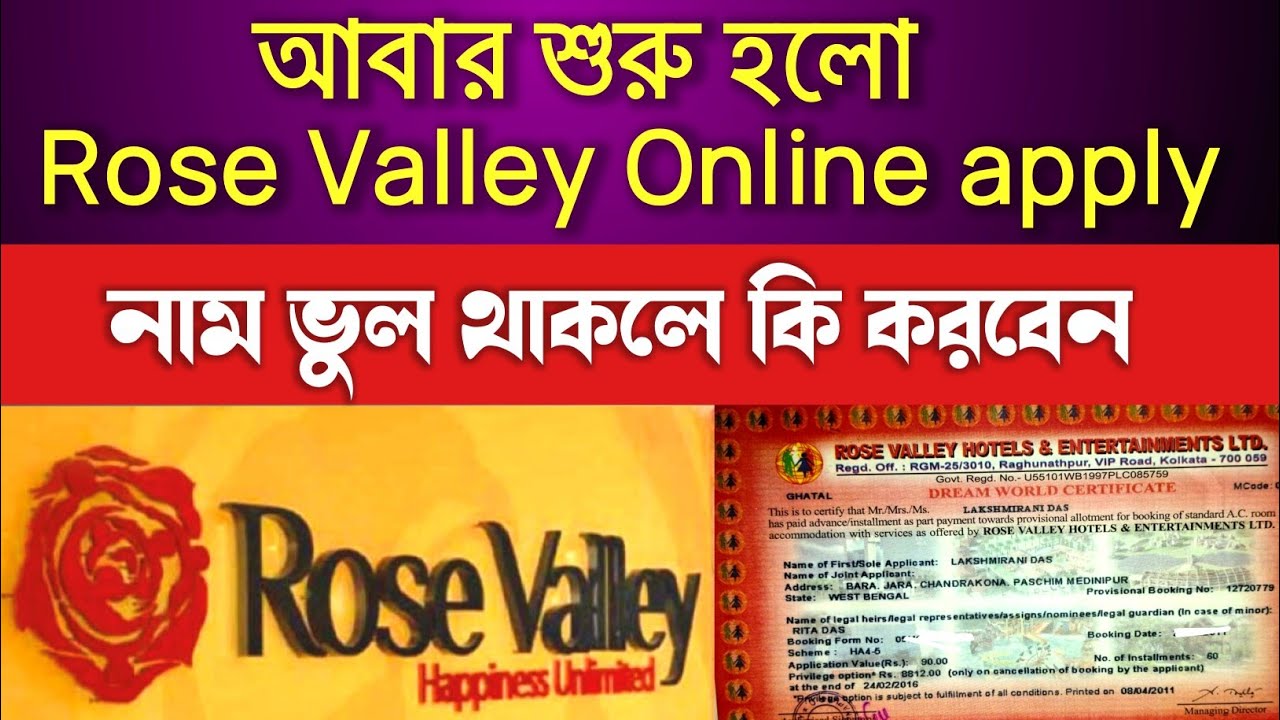 rose valley refund online payment|rose valley certificate name ...
