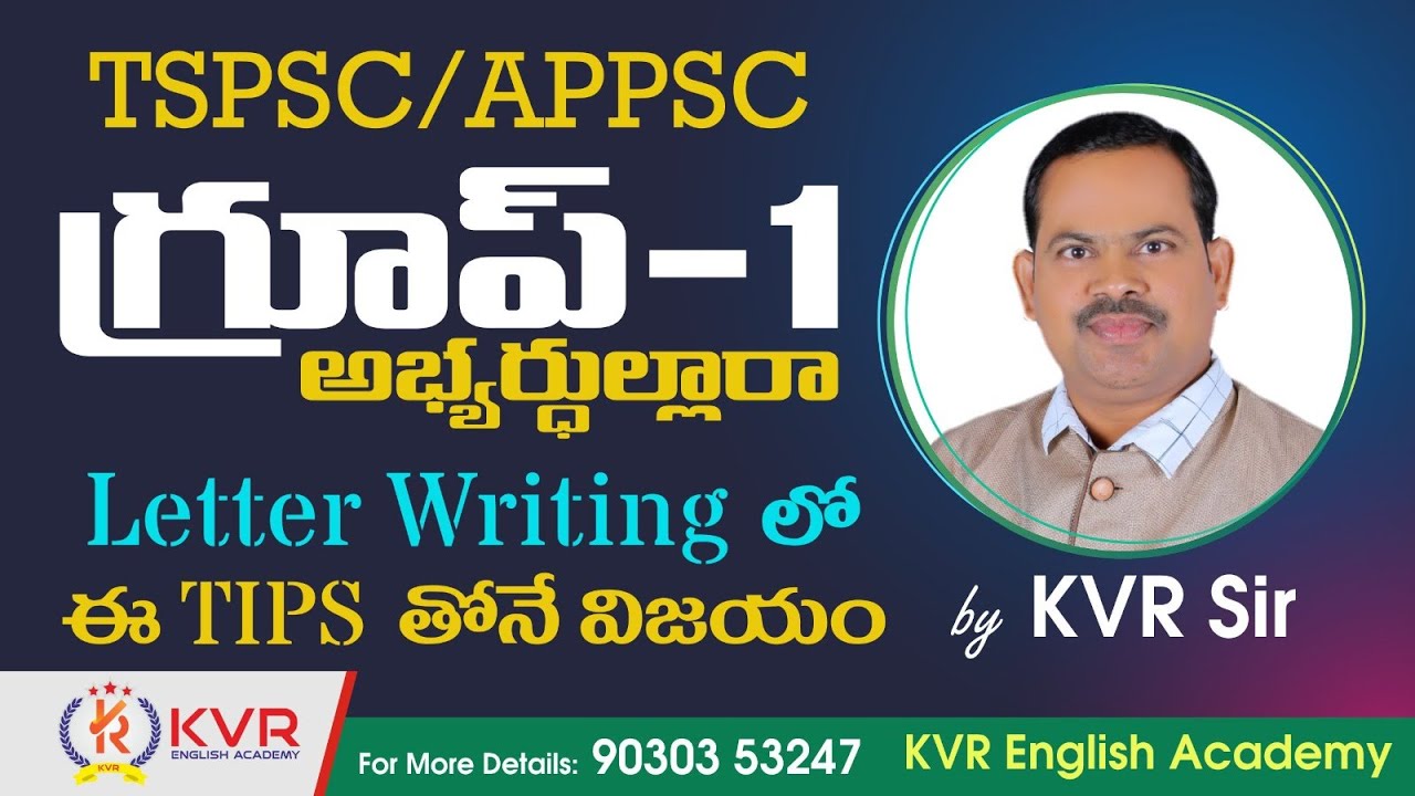 GROUP-I Letter Writing - KVR Sir - YouTube