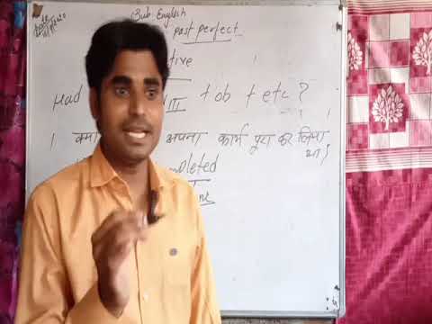 class 9 | english | past perfect tense | maa gyan bharti school anta ...
