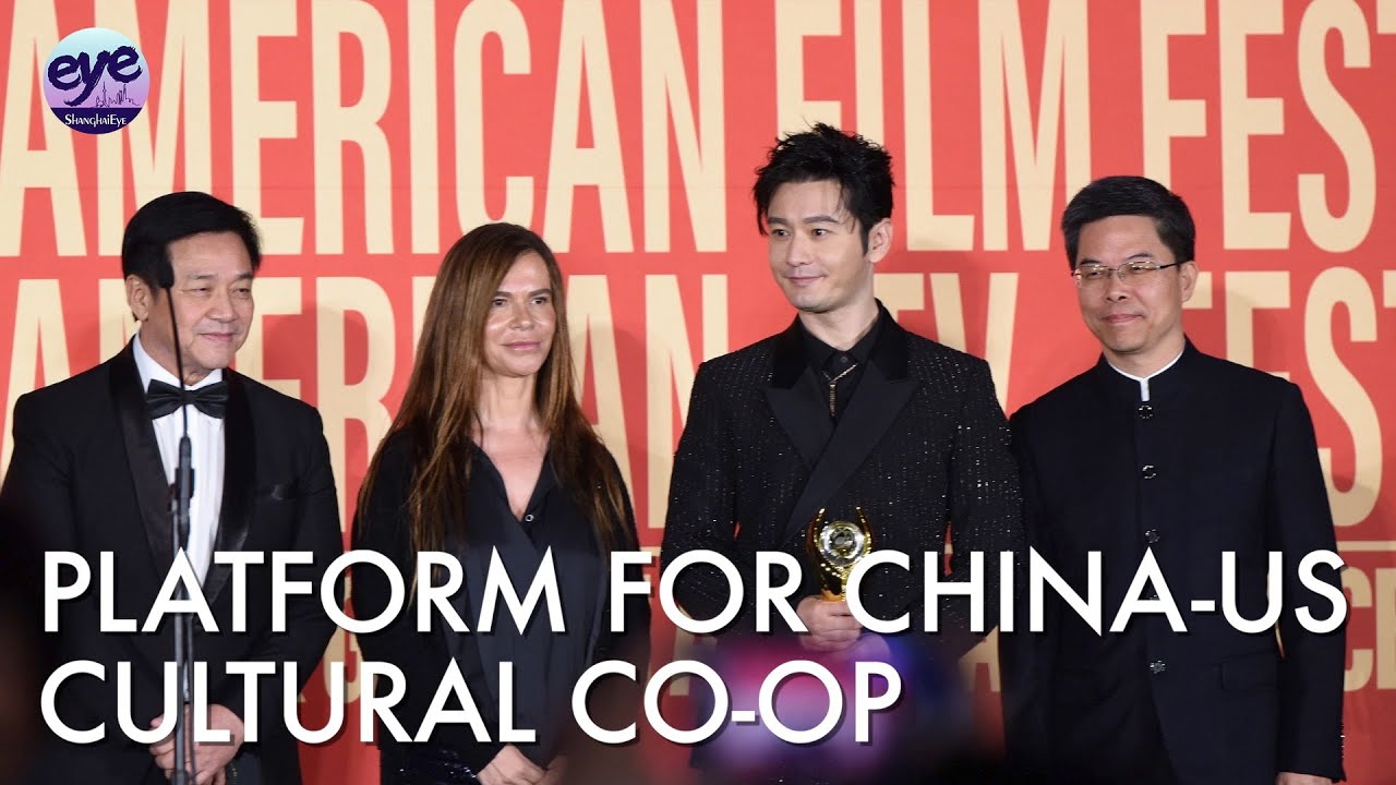 19th Chinese American film, TV festivals kick off in LA - YouTube