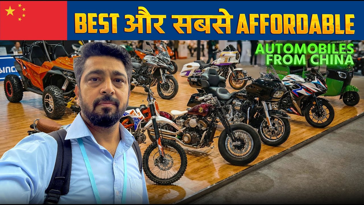 Canton Fair China Phase 1 Electric Bikes, Sports Bikes, EV Vehicles LIVE | Import Business Idea ...