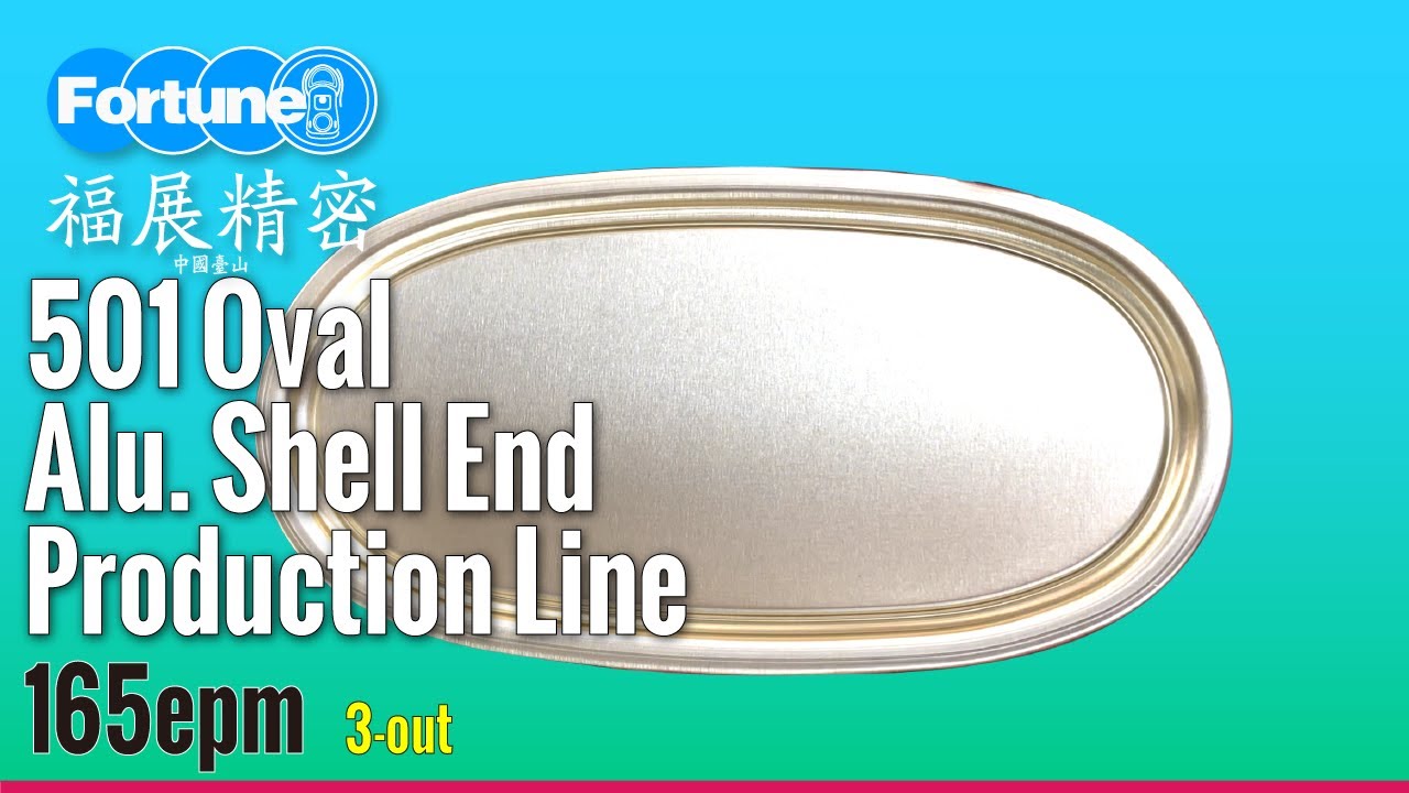 Aluminum Oval Shell Lid Production Line #EOE #MACHINERY #CANMAKING ...