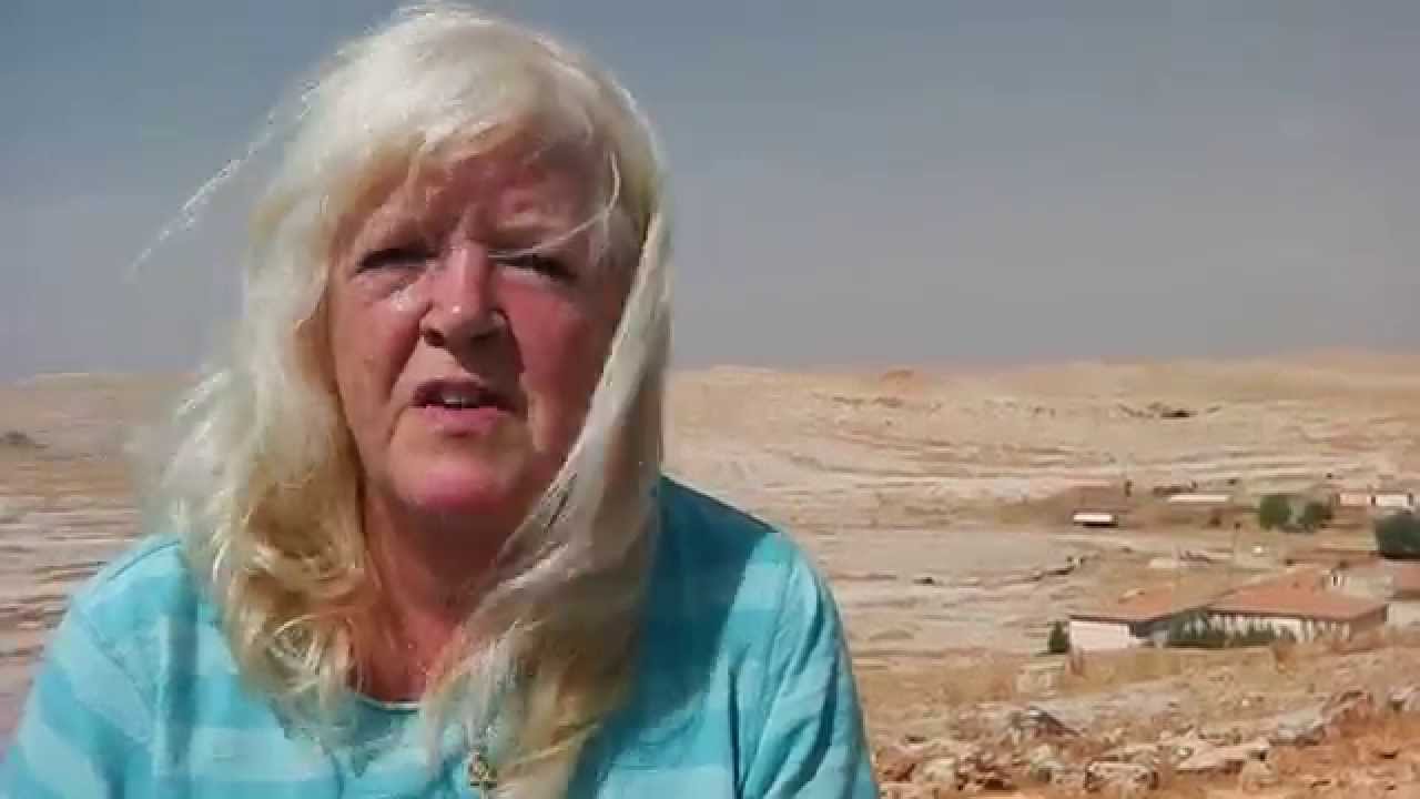 On the Moon God Sin, from the ancient Cult Centre near Harran, Turkey ...