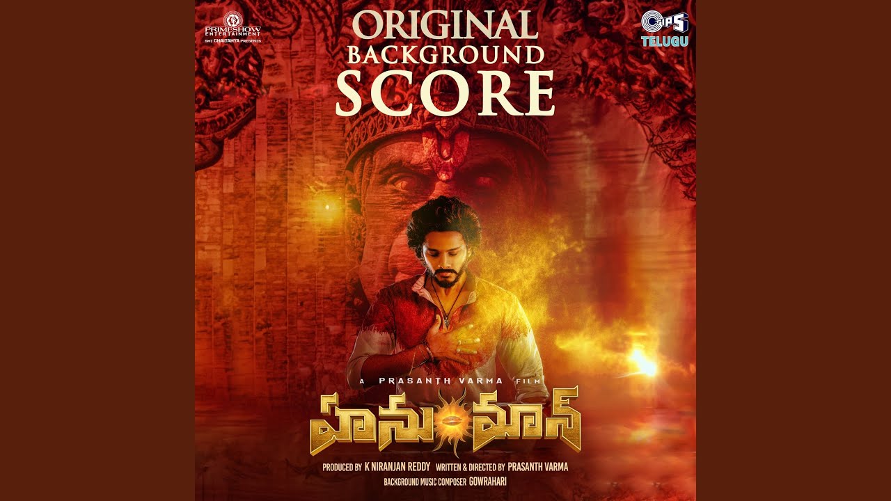 Hanuman Title Track (Anthati Praanaanthaka Gaayamtho) - YouTube