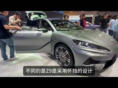 简直帅到爆炸呀！腾势Z9三厢版正式上市，33 48万起还要什么56E啊#科技重塑豪华轿车腾势Z9上市 #传统豪华轿车的强力对手腾势Z9来了 #这才是新能源豪华轿车该有的样子 #腾势Z9上市 ...