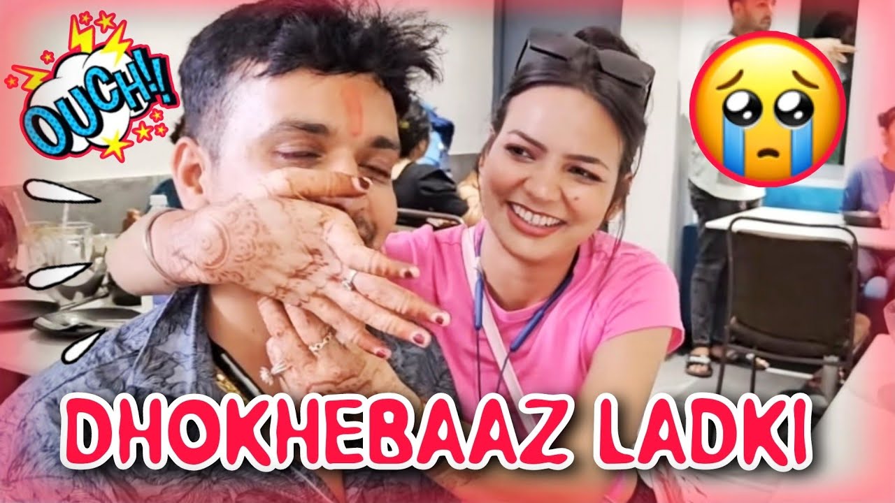 Priya Ne Diya DHOKHA Or SURPRISE Dono Ek Sath 🥰 👩‍ ️‍💋‍👨 # ...