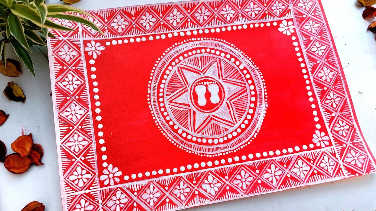 Easy Aipan Chowki Tutorial || How To draw Aipan Chowki Design - YouTube