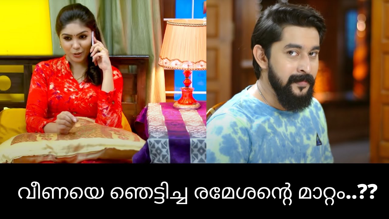 Thumbapoo | വീണയെ ഞെട്ടിച്ച രമേശന്റെ മാറ്റം..?? | Color7 Entertainment ...
