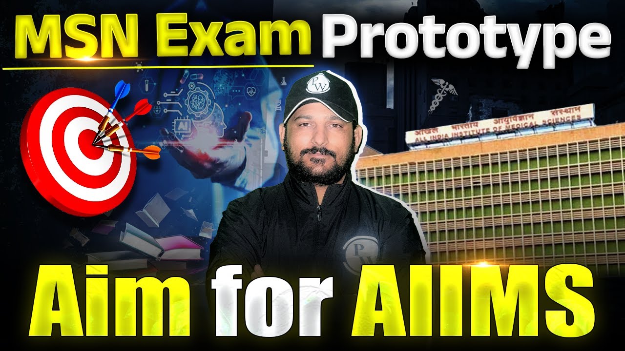 Medical Nursing Exam ( MSN ) Prototype Session | AIIMS NORCET | Mission AIIMS - YouTube