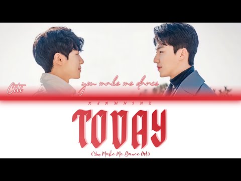 CITI(시티) - Today(오늘 하루만)-(You Make Me Dance.Ost)-[Han/Rom/Eng Lyrics]