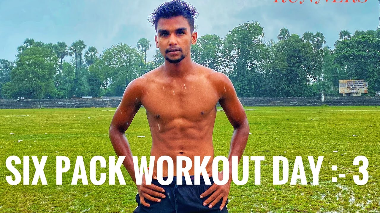 Fat to six pack exercise episode :- 3 ( क्या आपका भी मोटापा बढ़ गया है ...