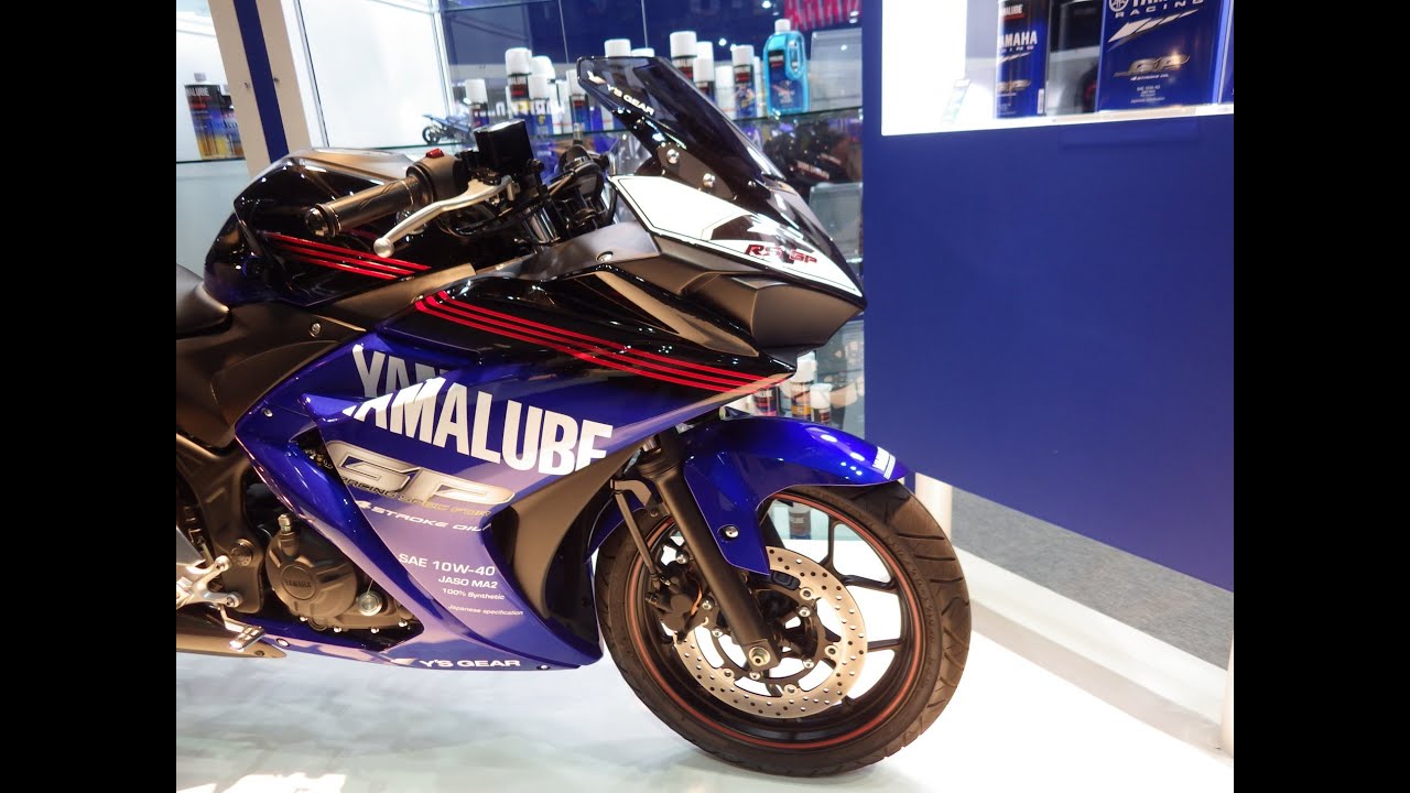 Yamaha YZF-R3 / YZF-R25 Racer - Motorcycle Show 2015 - YouTube