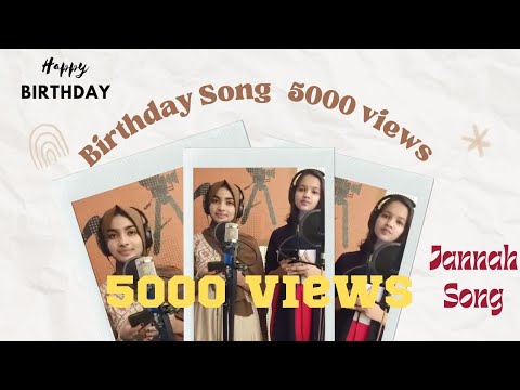 Birthday Song|WhatsApp 00919847007471| Jannah| Rajabi Hadeejathunkal ...