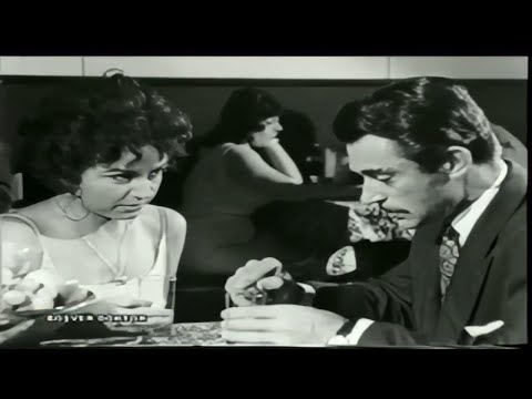 Boşver Doktor (1962) Eşref Kolçak, Gülgün Ok, Öztürk Serengil
