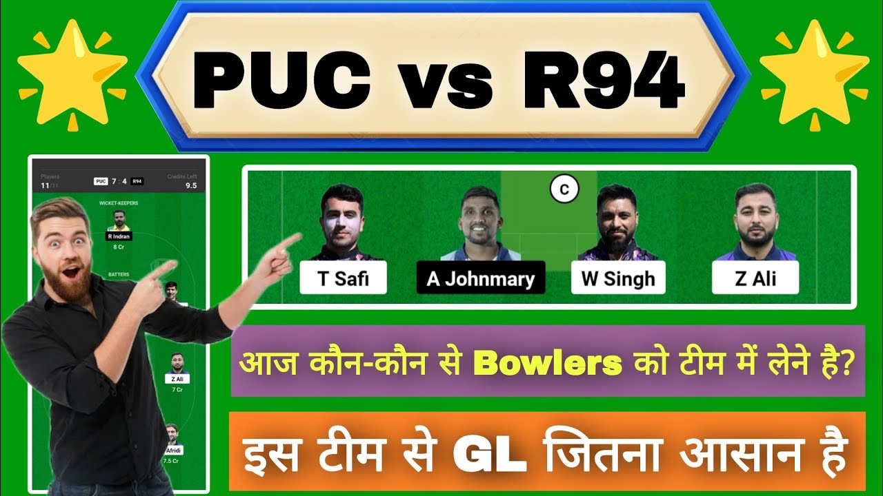 PUC vs R94 Dream11 Prediction | PUC vs R94 Dream11 ECS T10 France | PUC ...