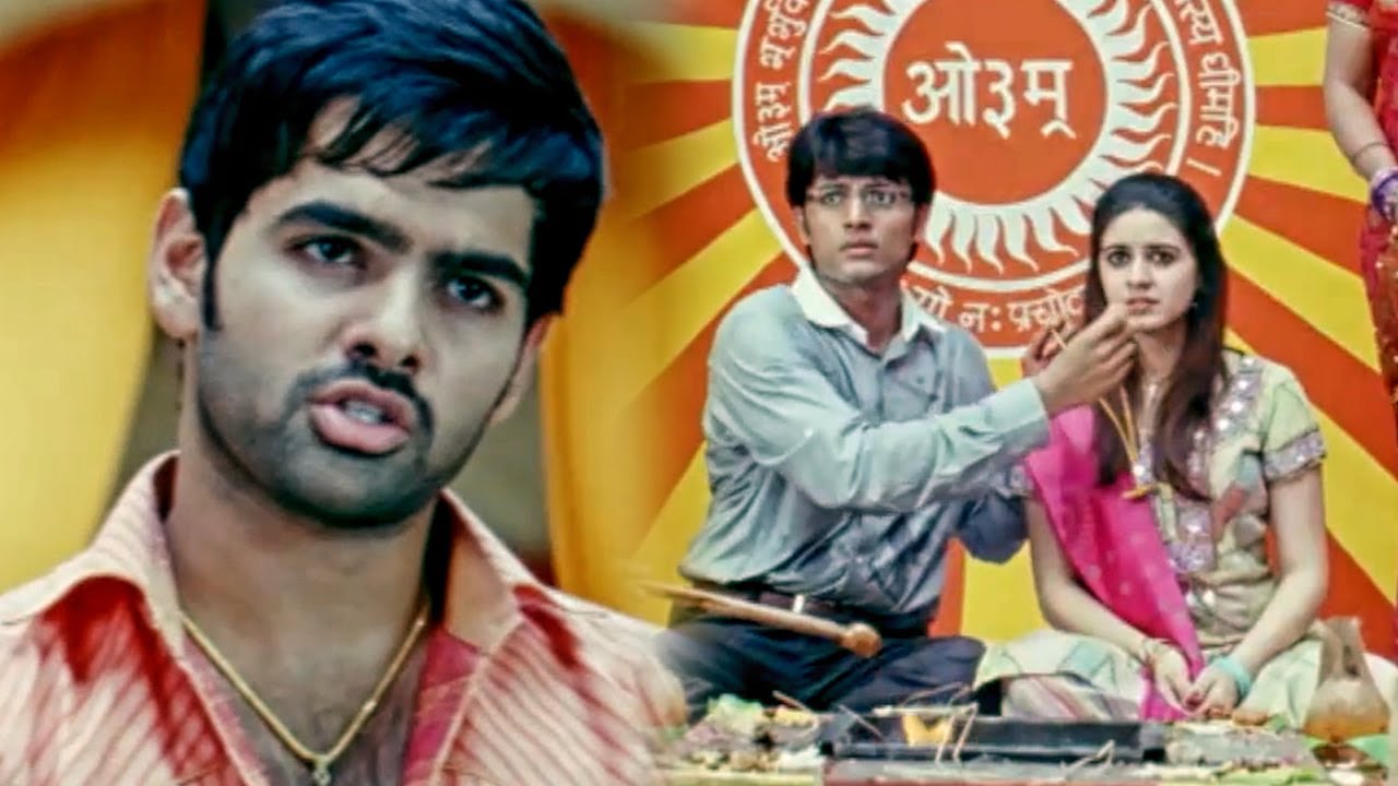 Ram Pothineni Apne Bhai Ki Shaadi Rokne Ke Liye Pohoch Gaya Best ram-pothineni-apne-bhai-ki-shaadi-rokne-ke-liye-pohoch-gaya-best