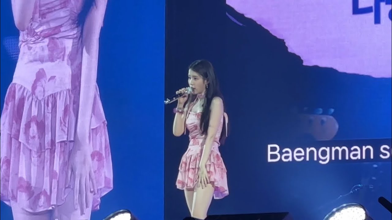 [IU London concert] part 2 - YouTube