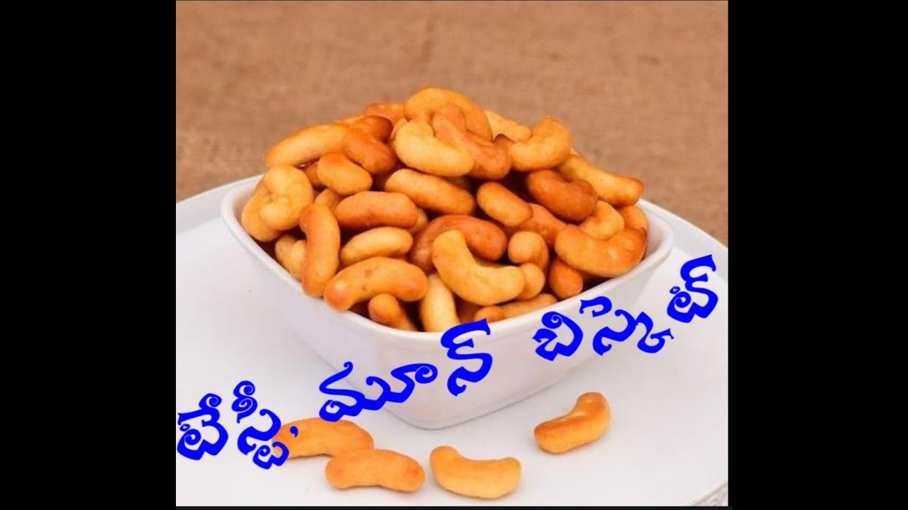 How to make moon biscuits at home - YouTube