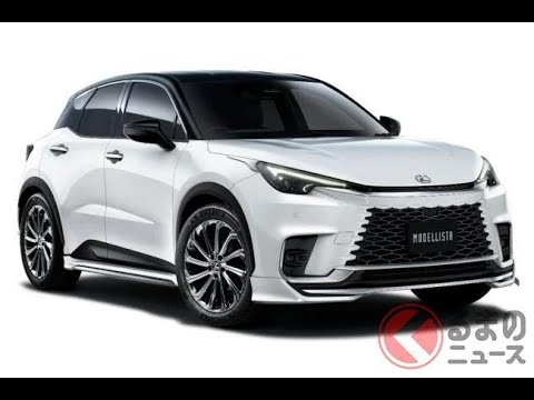 レクサス新「最小SUV」発表！ 全長4.2mで"使い勝手サイコー"＆豪華インテリア採用の「LBX」！ ワイド＆ローな"ド迫力エアロ仕様"「モデリスタ」もカッコいい！ - YouTube