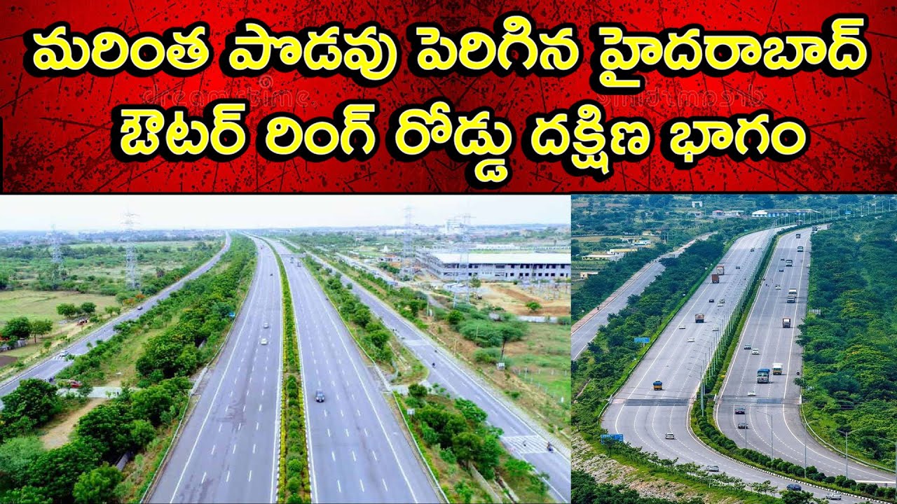 Southern Part of the Hyderabad Outer Ring Road is an Elevated Highway ...
