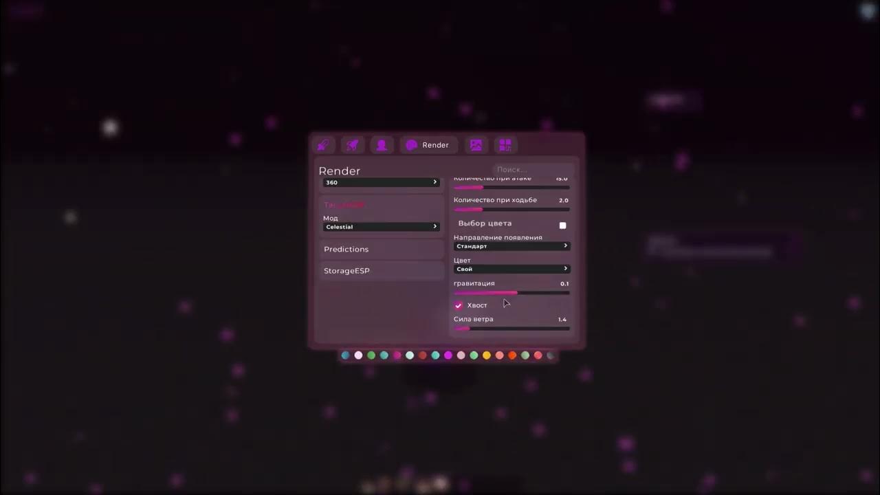 Felon Client | DevLog | Лучший бесплатный чит на майнкрафт - YouTube