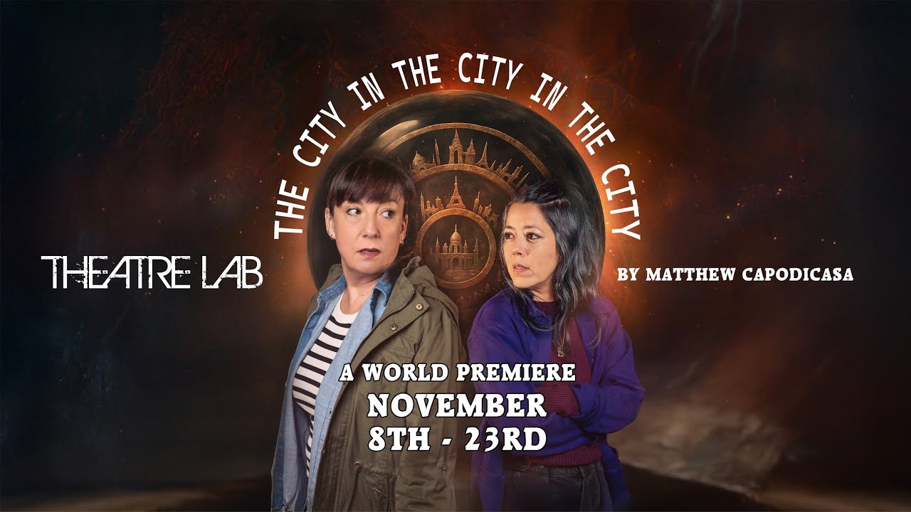 THE CITY IN THE CITY IN THE CITY (Official Trailer) - By Matthew ...