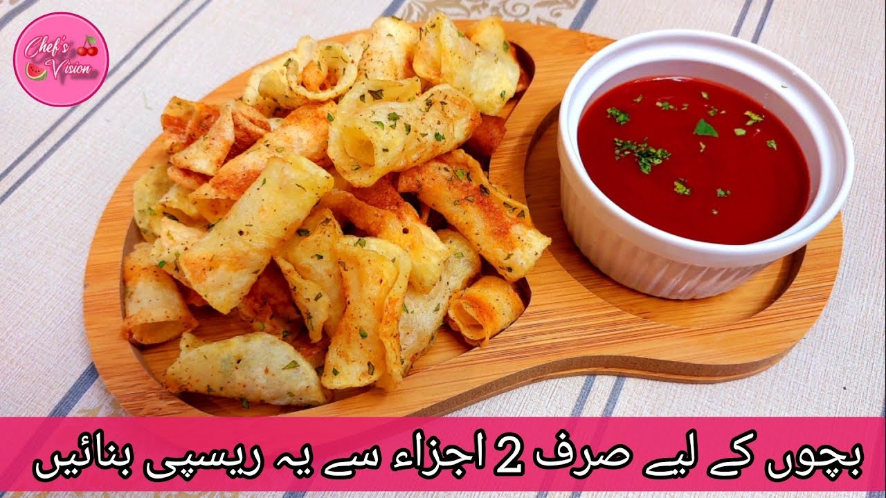 Potato roll chips only with 2 ingredients recipe by Chef's Vision - YouTube