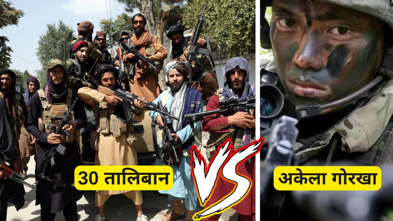 10 unknown & interesting facts abt the Gurkha - Dip Prasad Pun - YouTube
