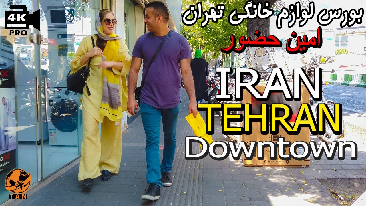 IRAN Walking Tour on Tehran City 2022 Downtown Tehran City Center- Iran ...